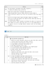 논술 2025 한국외대 수시 논술인문자연 정보 기출 문제 해설 최저등급 Ellt학과 Ld학부 Lt학부 Ai